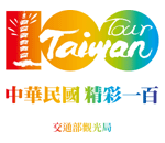 マリー・アントワネット～子役哀歌: 毒入りチョコレート